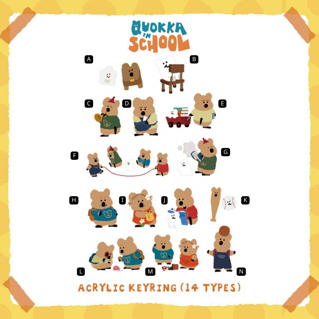 【現貨】[Quokka in School 快閃店限定] Dinotaeng Acrylic Keyring 亞克力吊飾（14款）〔最後庫存