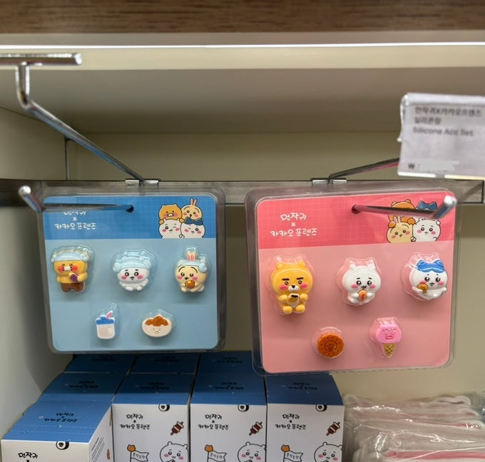 Kakao Friends x Chiikawa Silicon Charm Jibbitz 鞋扣（2款）