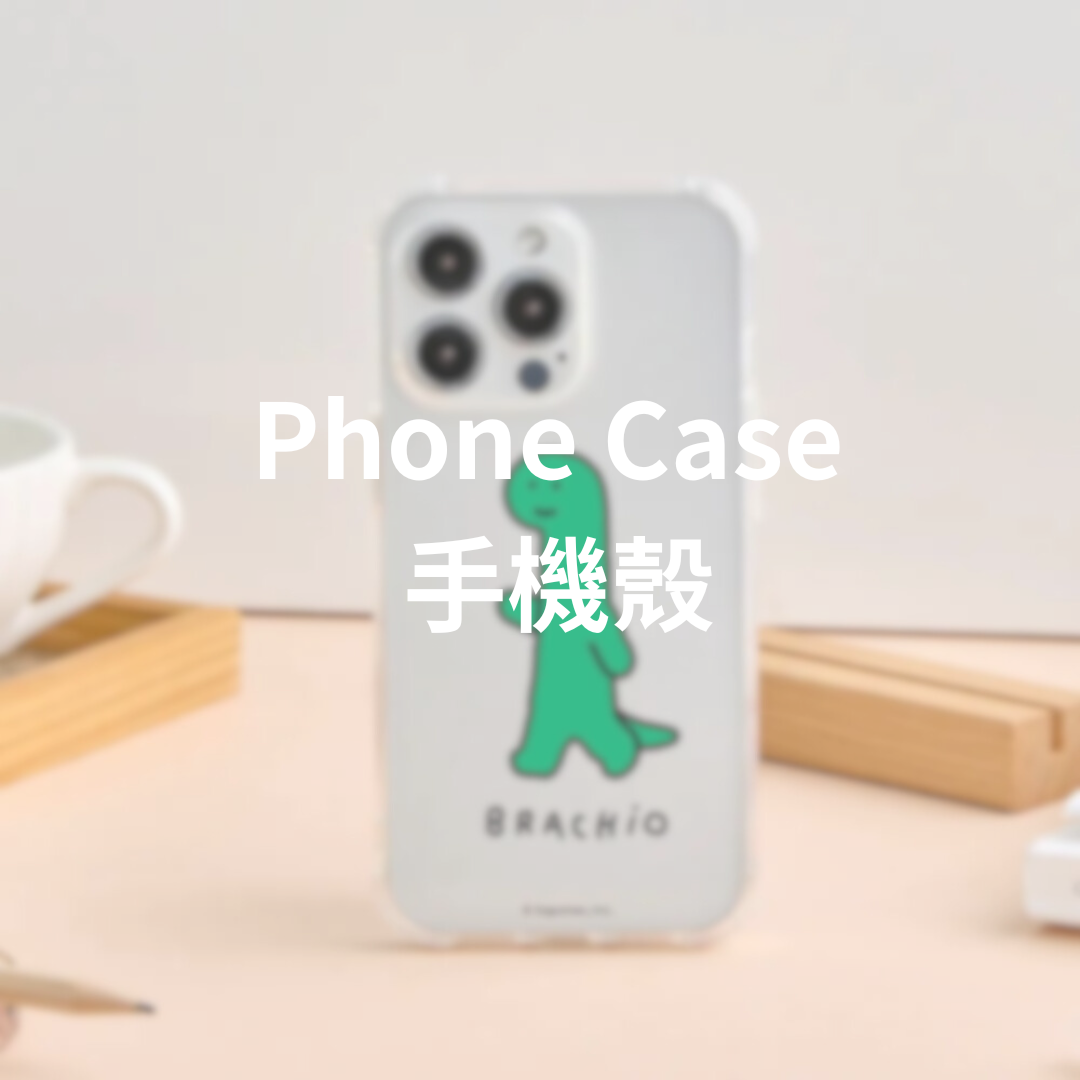 [Joguman Studio] Phone Case
