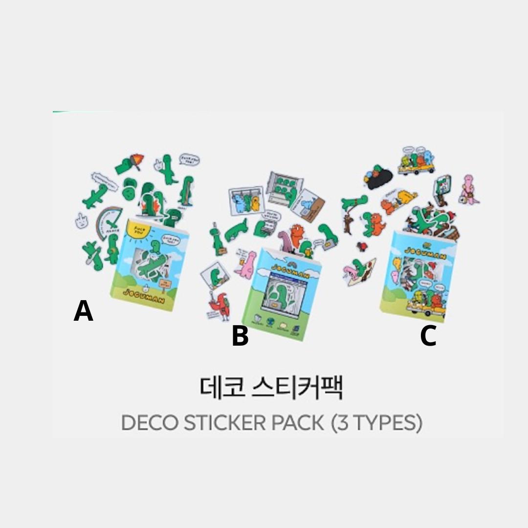 【Unforgiving Brutal Brachio】Joguman Studio Deco Sticker Pack 貼紙套裝（3款）